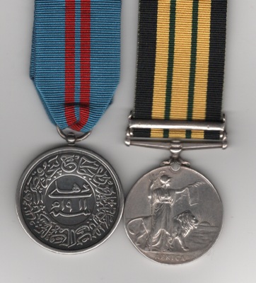 Africa General Service Medal 1902-1956, Edward VII British issue ‘Rex ...